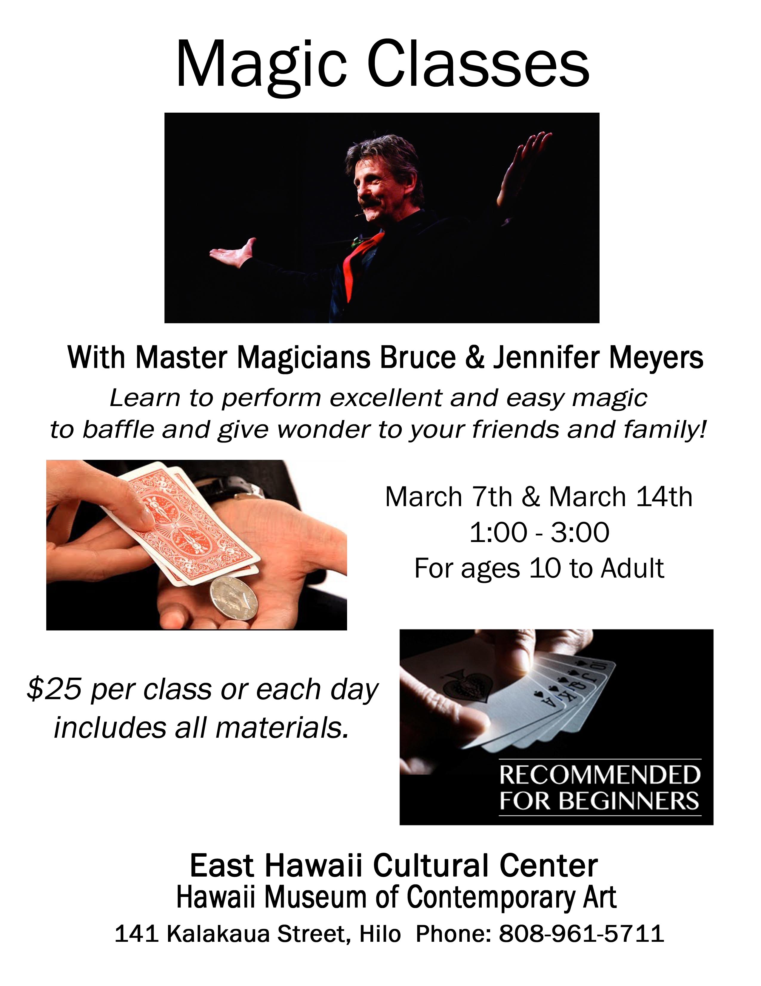 Magic Classes | East Hawaiʻi Cultural Center
